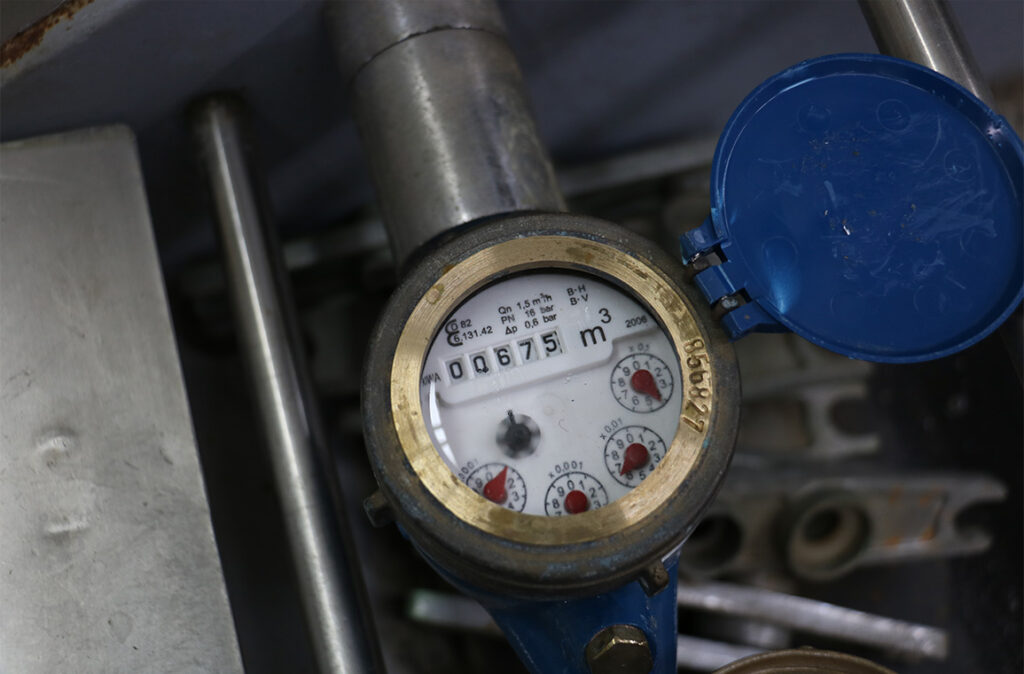 Aansluiting aanvragen - SWM